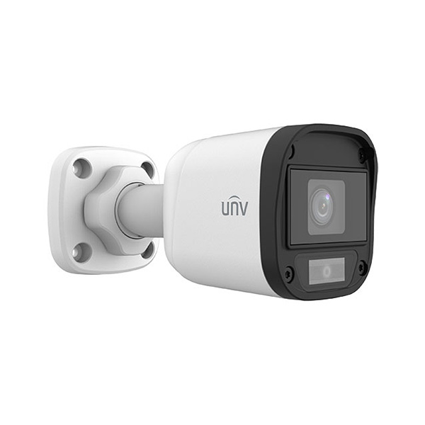 Uniview UAC-B115-F40-W 5MP HD Bullet Analog Camera Price in BD
